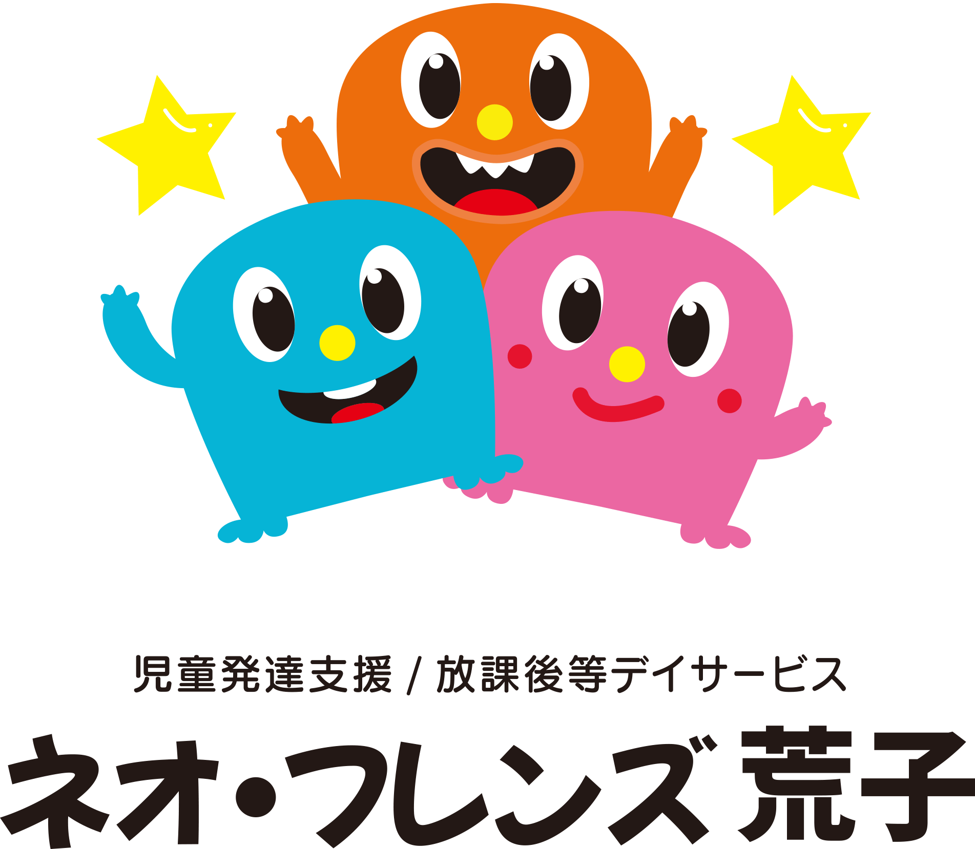 会社概要 - 株式会社ネオ・フレンズ